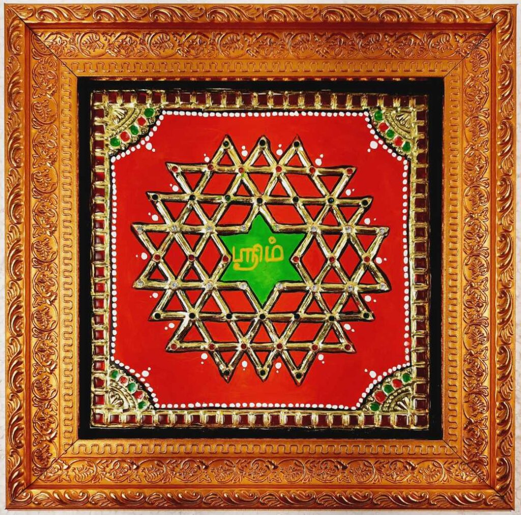 Buy 24 * 24 Wooden Sri Chakram Online | JLine Arts